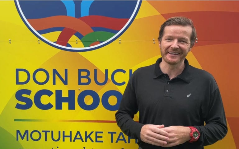 Don Buck Primary School – Exceptional Together